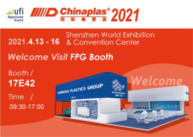 Invitation to attend the Chinaplas 2021 International Exhibition on ...